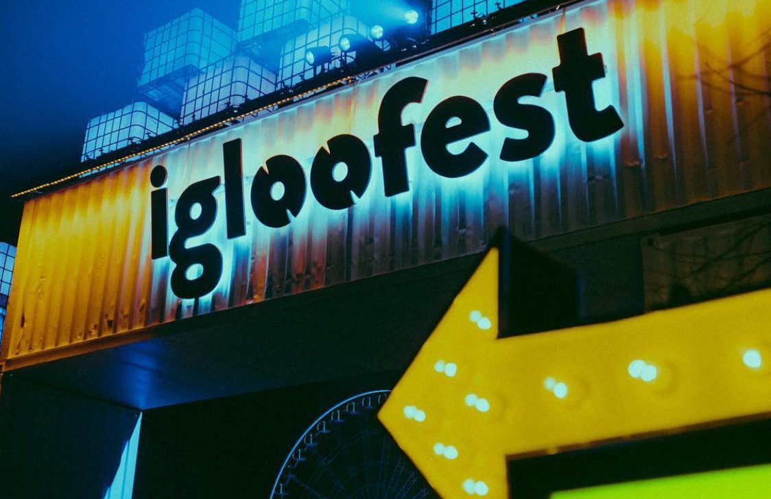 Une journée en famille à l’Igloofest, c’est possible! | TPL Moms